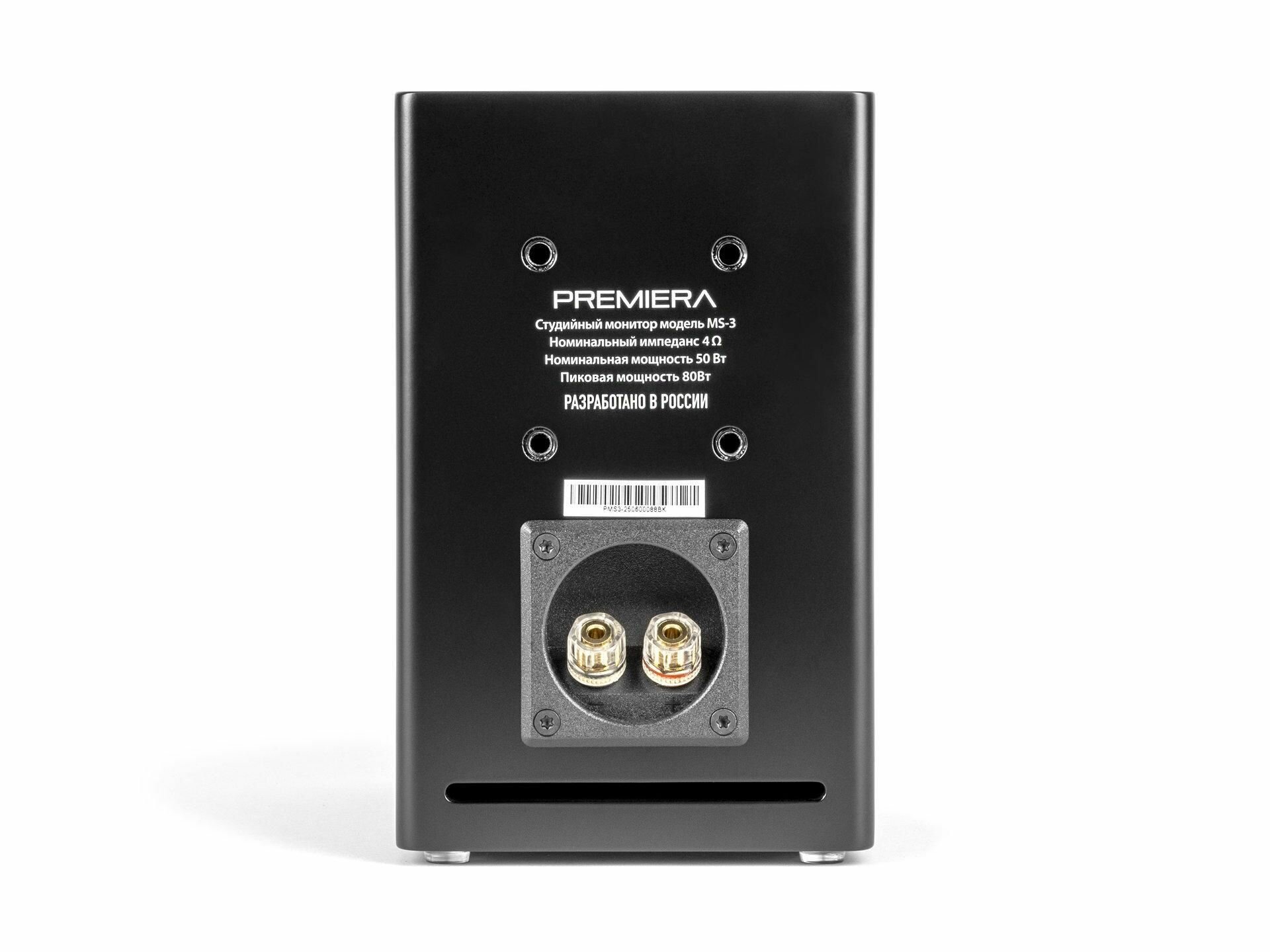 Студийные мониторы Premiera MS-3 Black — фото 1