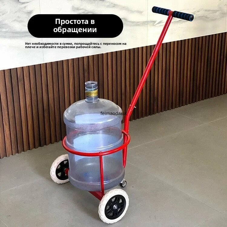 Тачка садовая