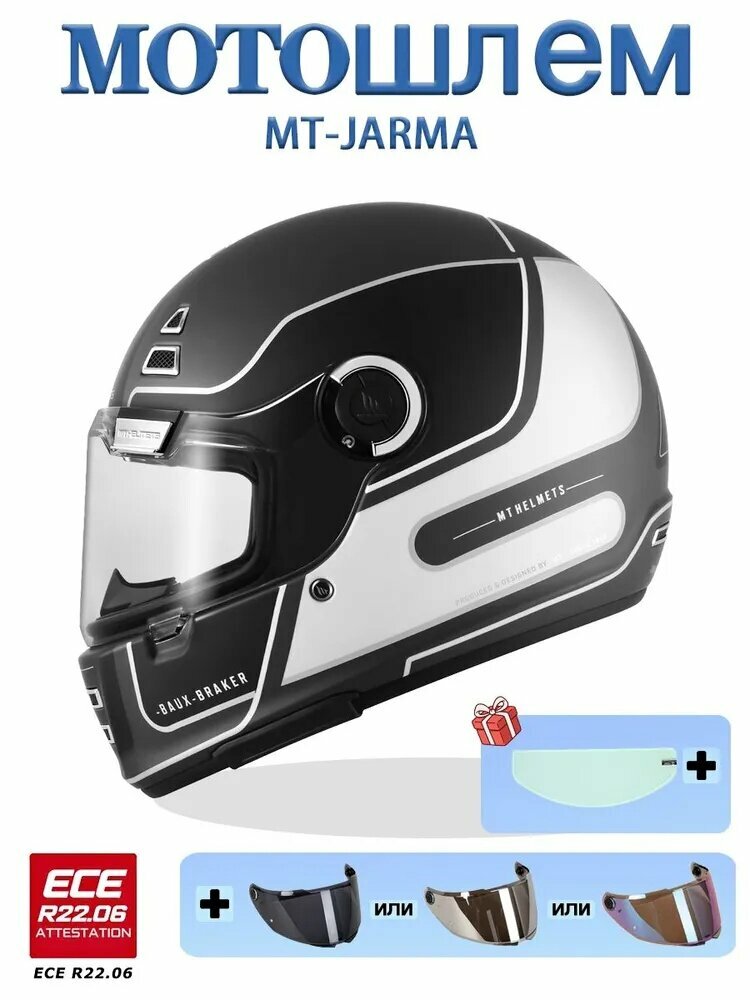 MT HELMETS Мотошлем, цвет: темно-серый, размер: XL