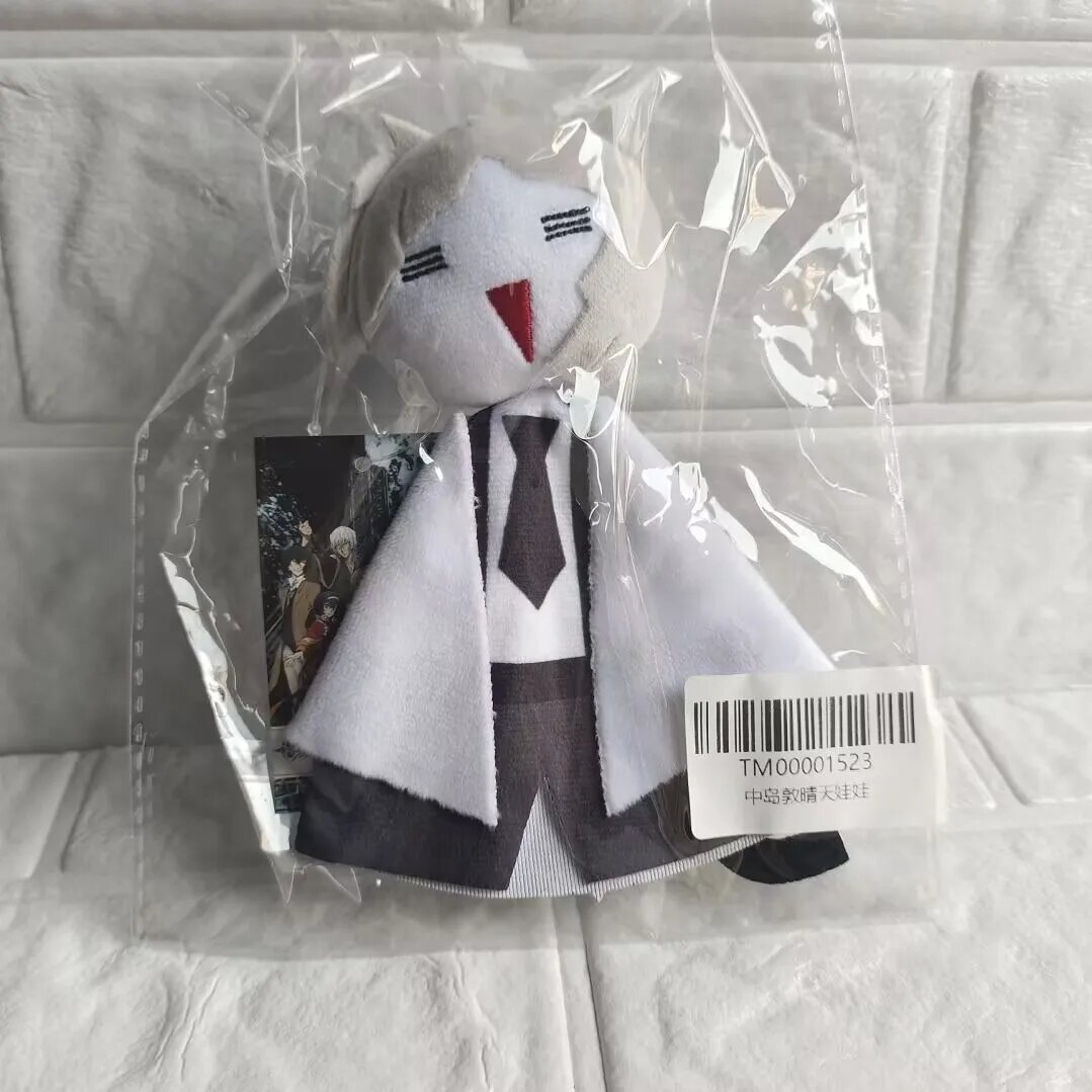 Кукла Bungou Stray Dogs Дазай Осаму, Белый