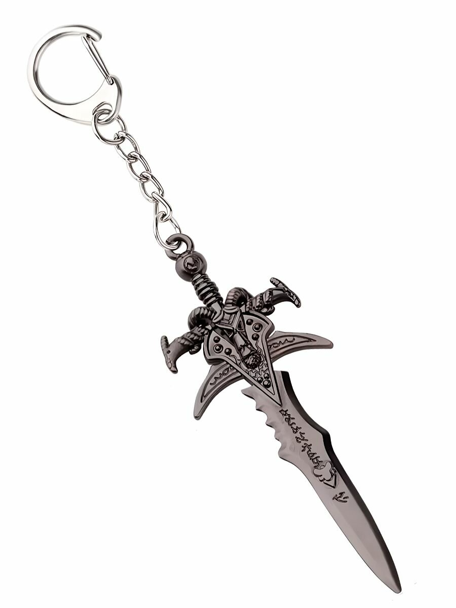 Брелок GAMEМЕРЧ