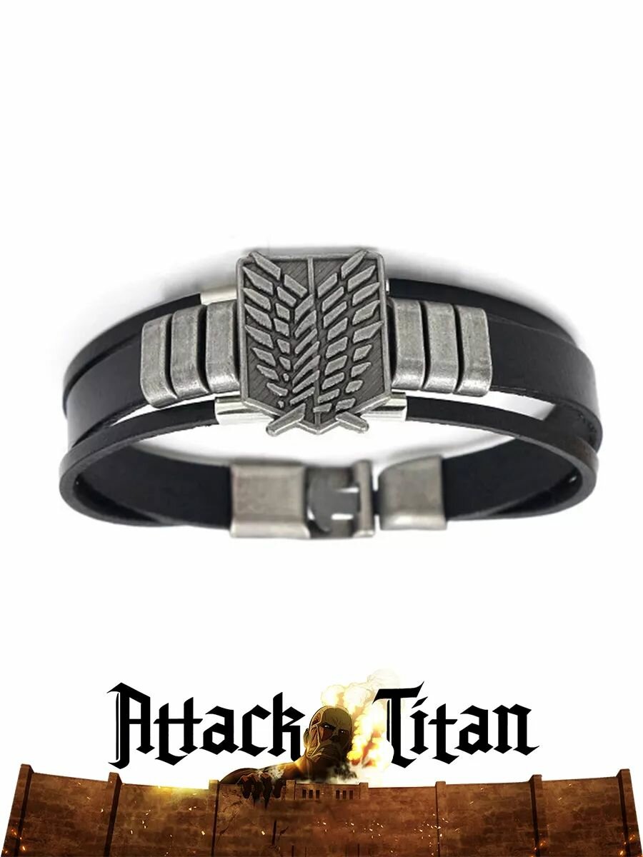 Жесткий браслет