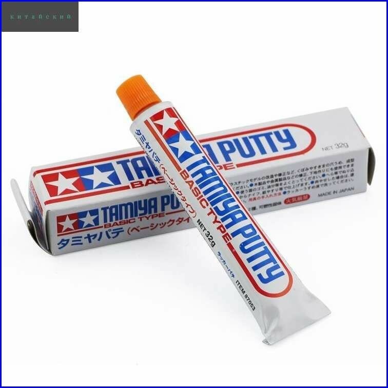 Химия для моделизма