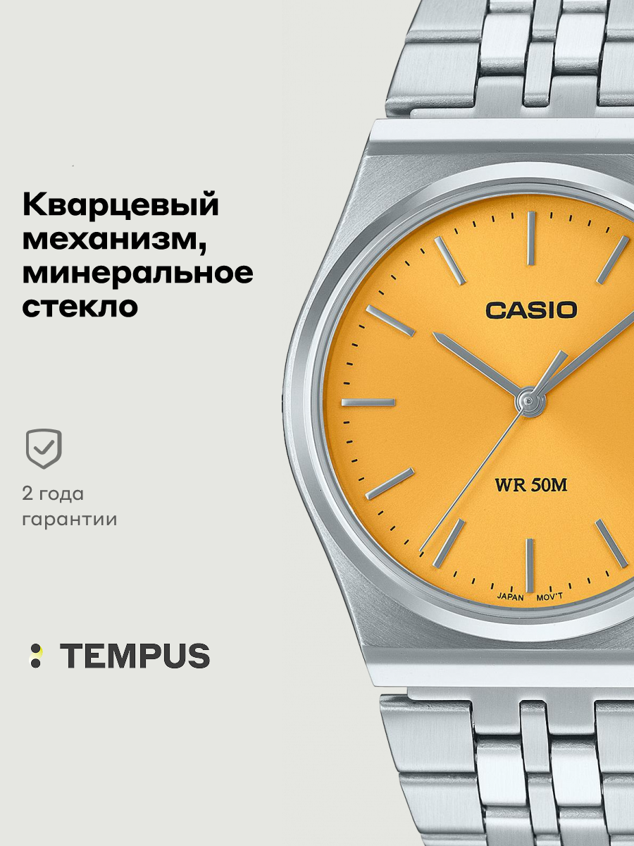 Наручные часы Collection