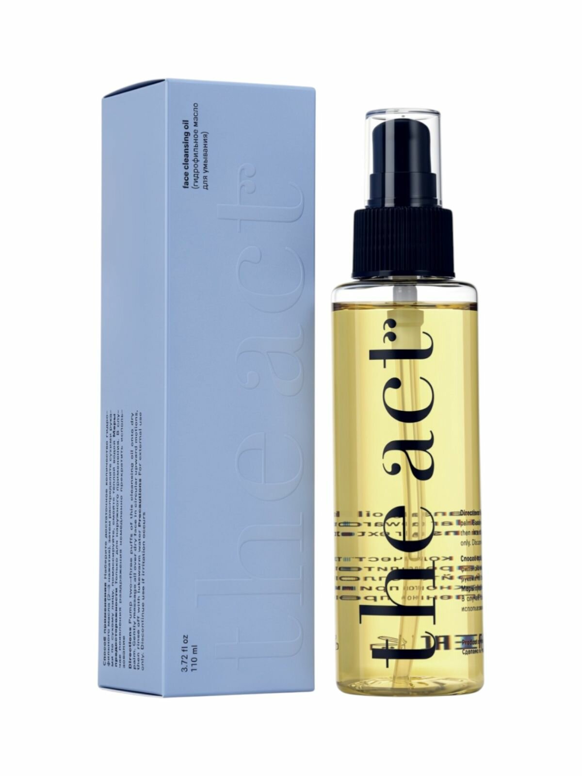 Масло гидрофильное The Act Очищающее с зеленым чаем, 110 мл, для удаления макияжа