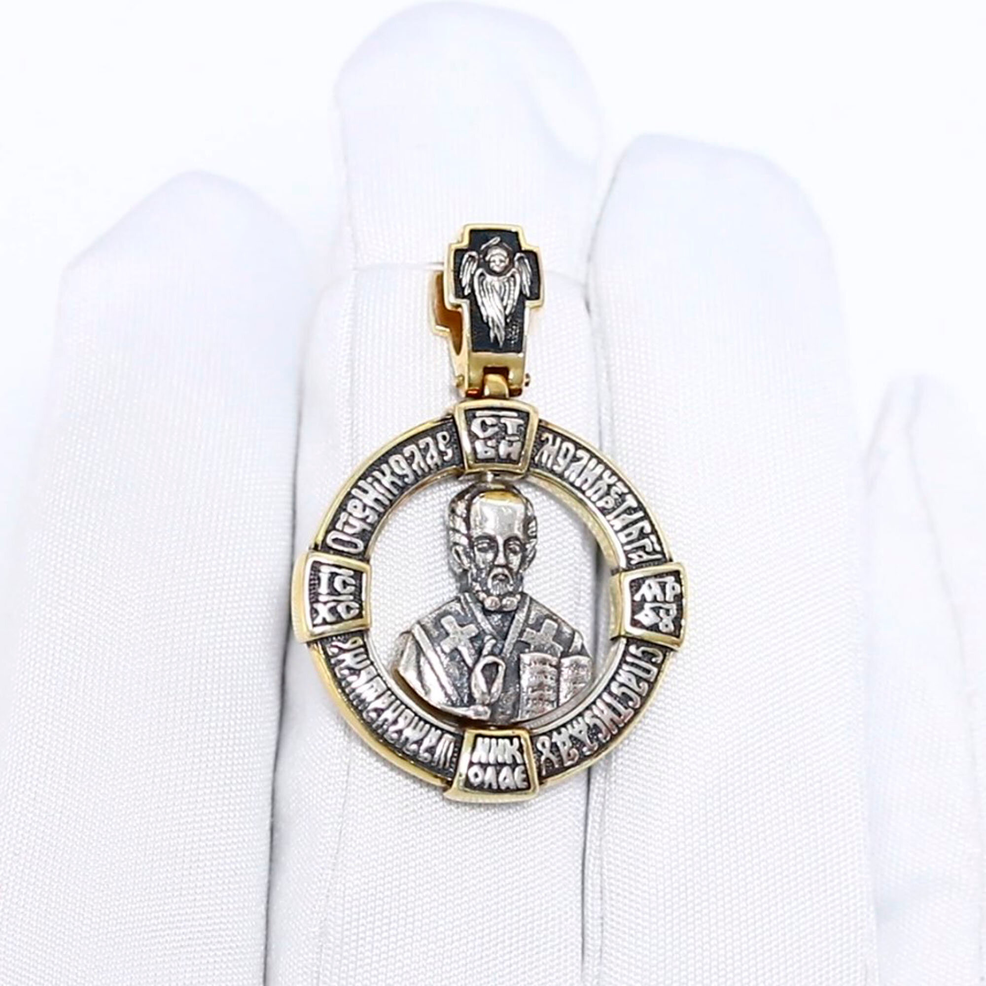 Иконка, серебро, 925 проба, золочение