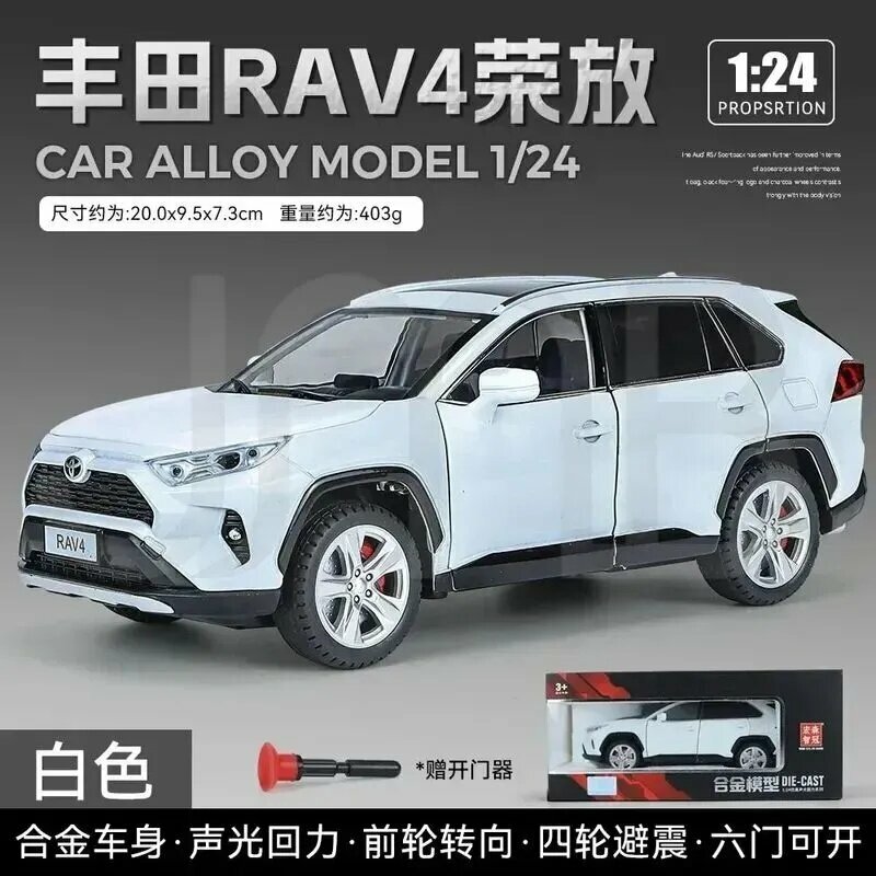 1:24 Toyota RAV4 SUV Alloy Toy Car Model, Коллекционная модель машины для взрослых, Игрушечный автомобиль с звуковыми и световыми эффектами для детей