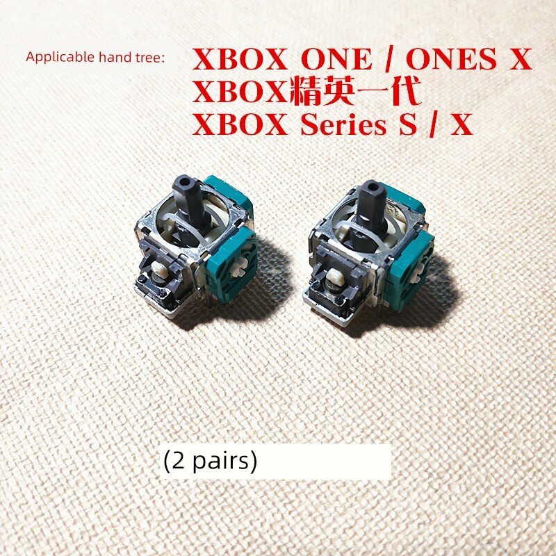 Оригинальный 3D-джойстик для Xbox One внутренний - Две штуки