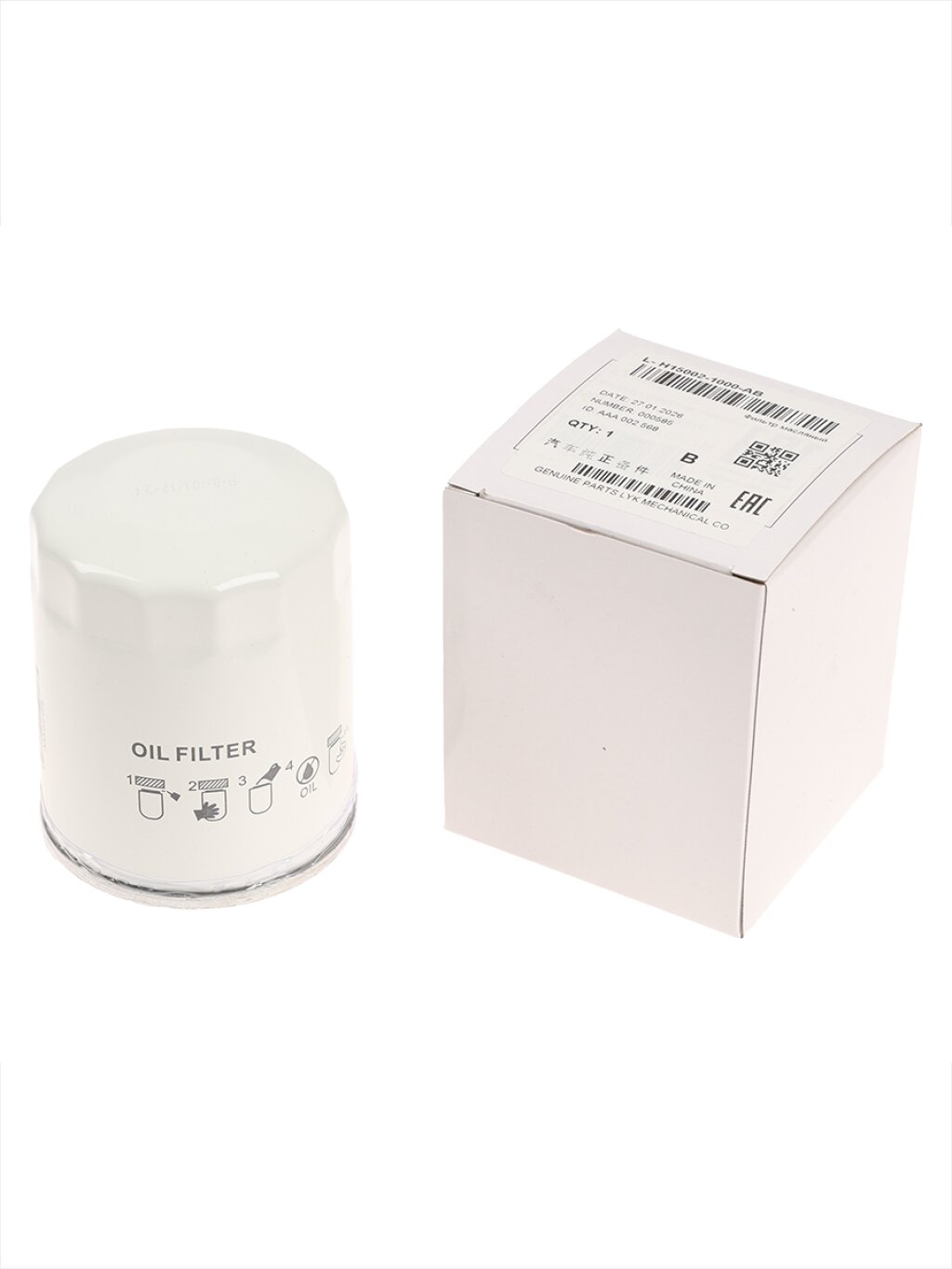 Фильтр масляный CHANGAN H15002-1000-AB