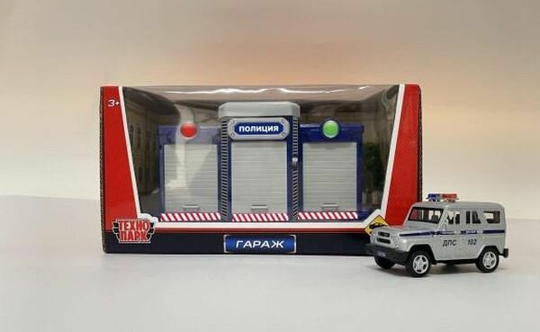 Гараж Huada Toys Полиция + полицейская машинка пластик, от 3 лет, GATE-24-1XCAR-POL
