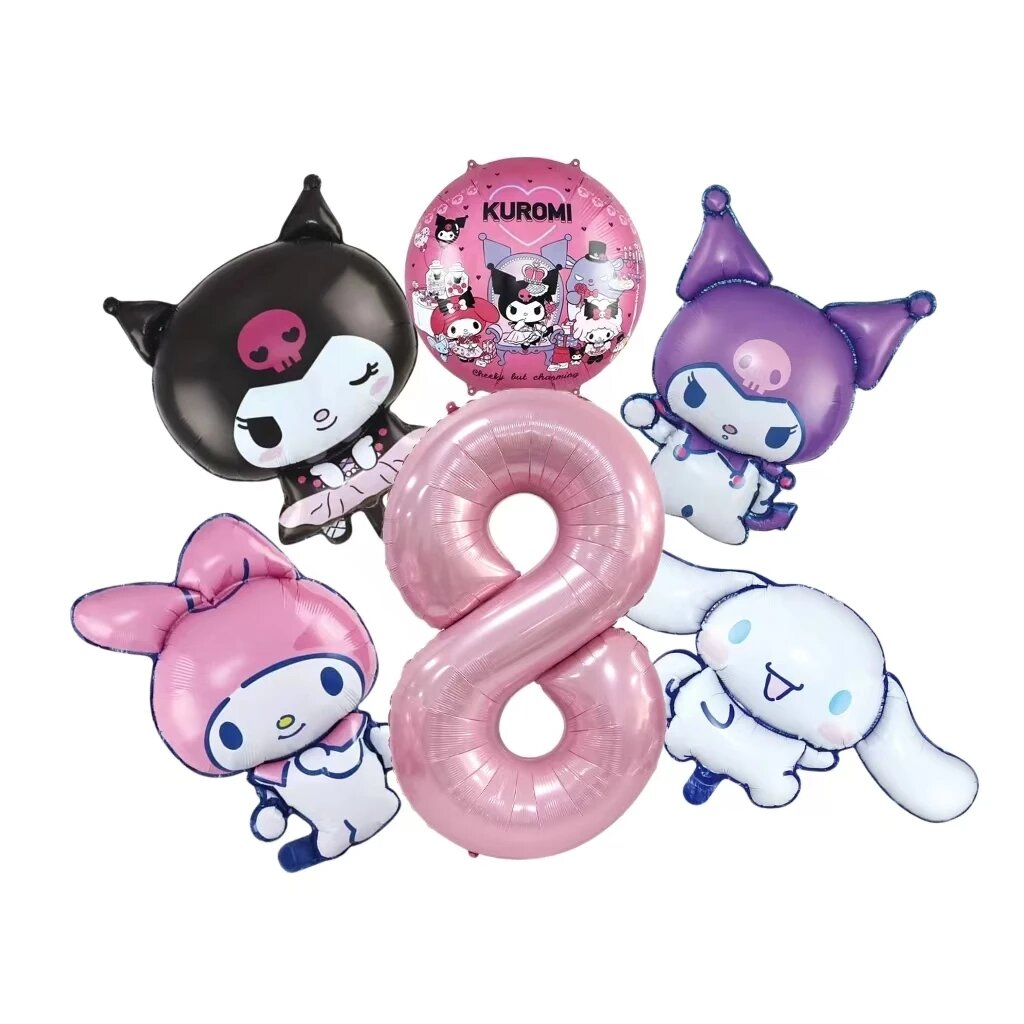 Набор шаров Kuromi Melody розовый, цифра 8