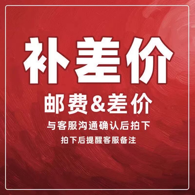 Подходит для мотоцикла Wuyang Honda, переднее крыло WH125-B-11, дефлектор, капот в сборе, абажур, корпус лампы Полный