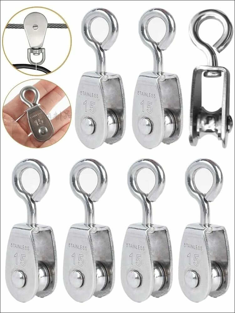 Блок-ролик такелажный с нейлоновым шкивом,2 штуки