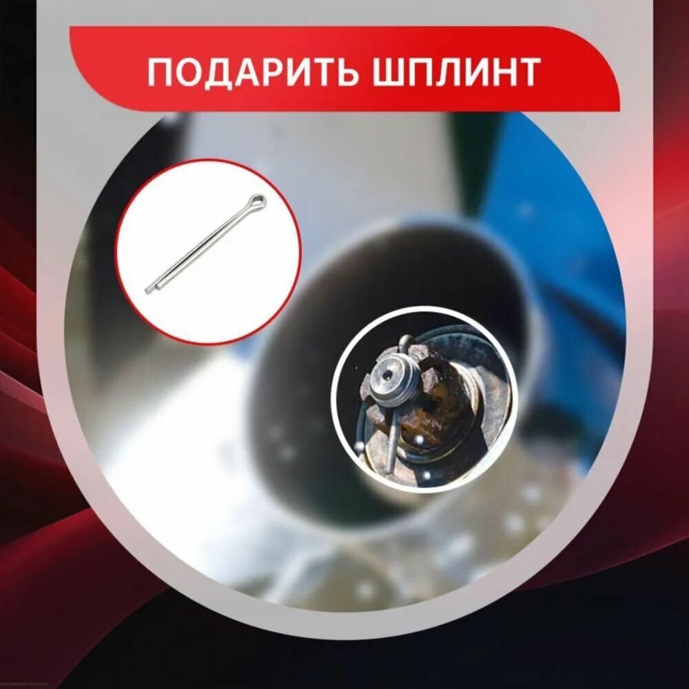Лопасть весла алюминиевая 3 лопасти, 14 шлицов, шаг 9 дюймов, диаметр 9 1/4 дюйма — фото 1