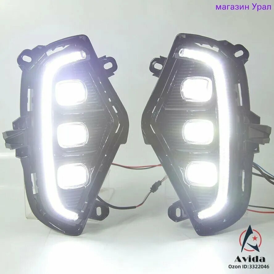 Toyota Фары автомобильные, 2 шт, арт. LED дневные ходовые огни для Toyota RAV4 20-21, передние противотуманные фары LED, Toyota Rongfang LED DRL