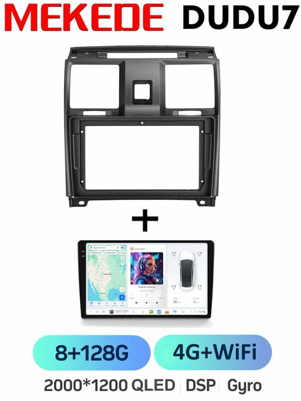 Магнитола 9" Mekede DUDU7 8/128 Gb для UAZ Patriot 2012-2016 carpay Android