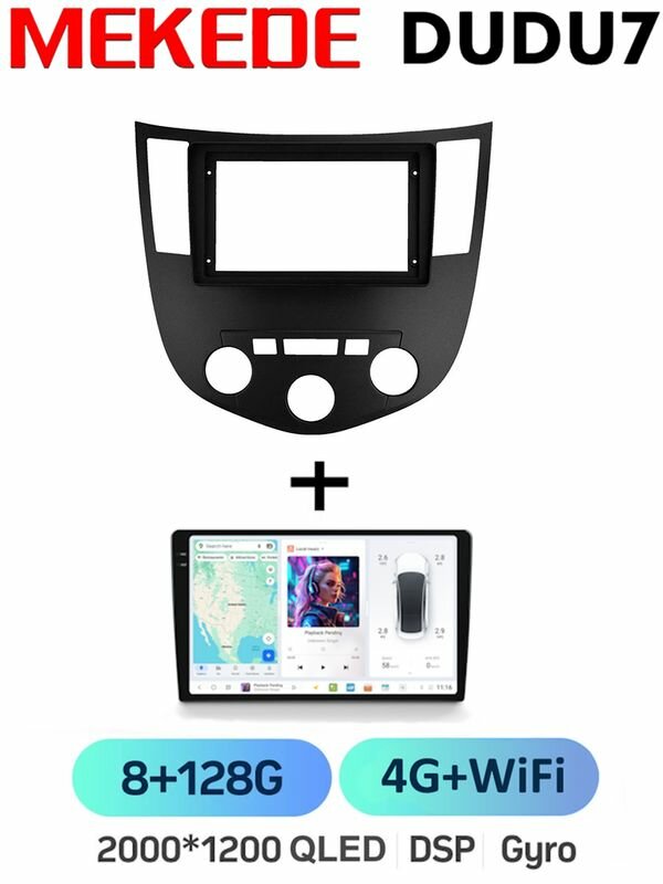 Магнитола 9" Mekede DUDU7 8/128 Gb для Haima 3 HMC7185A H11 2010-2013 carpay Android