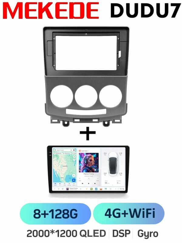 Магнитола 9" Mekede DUDU7 8/128 Gb для Mazda 5 2 CR 2005-2010 carpay Android