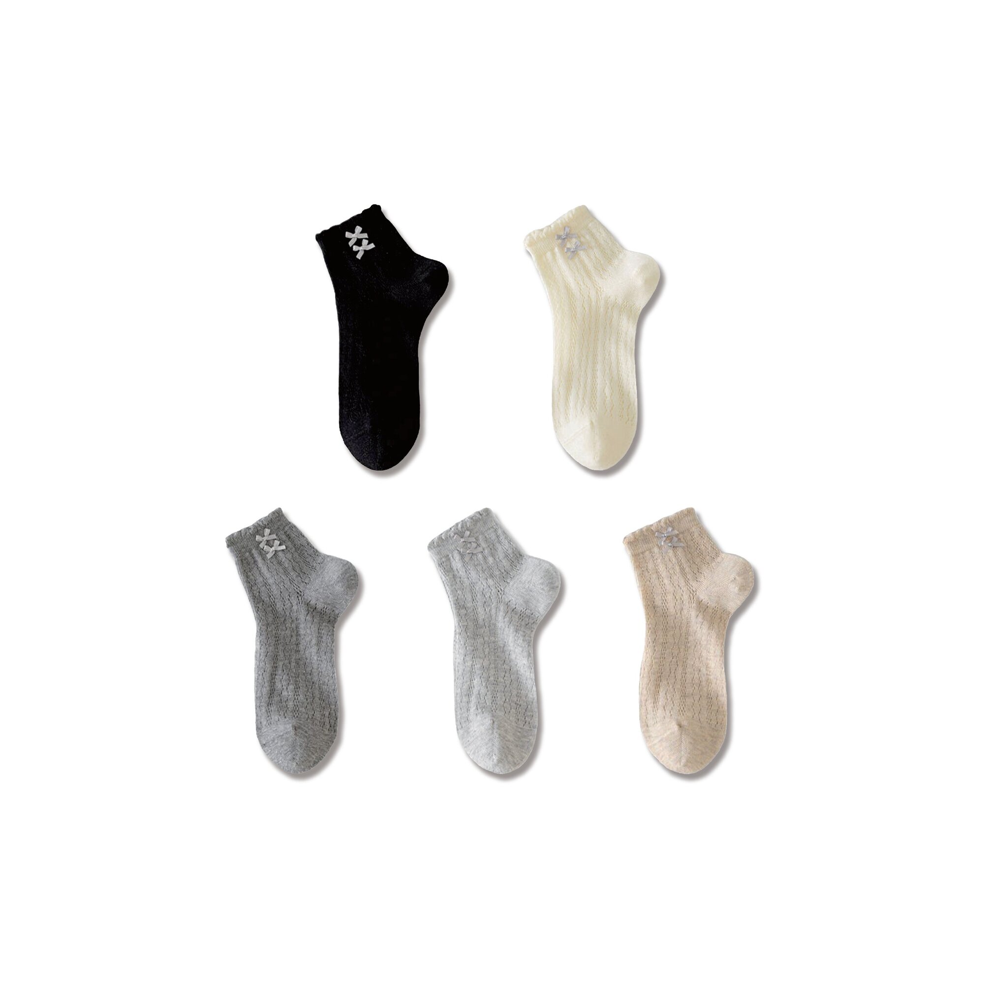Носки