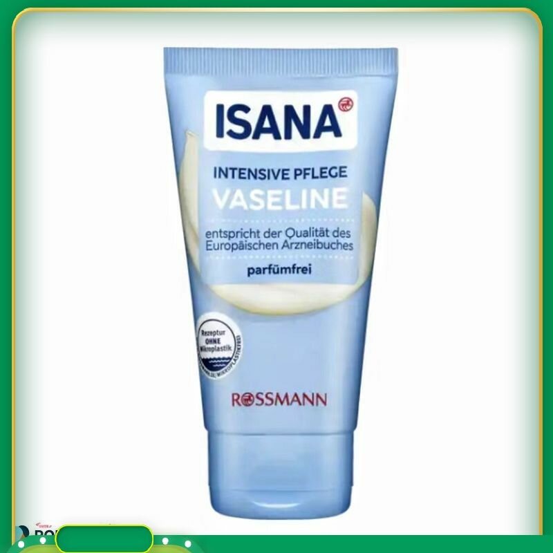 ISANA Вазелиновый увлажняющий лосьон для тела 75 мл