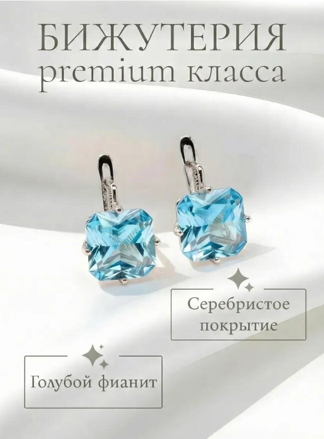 Серьги двусторонние SOKOLLAIK, фианит, циркон, кристалл