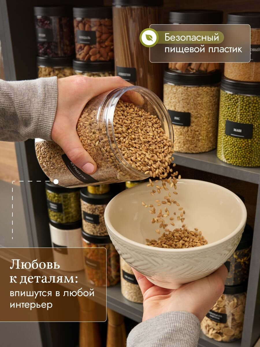 Распродажа — фото 1
