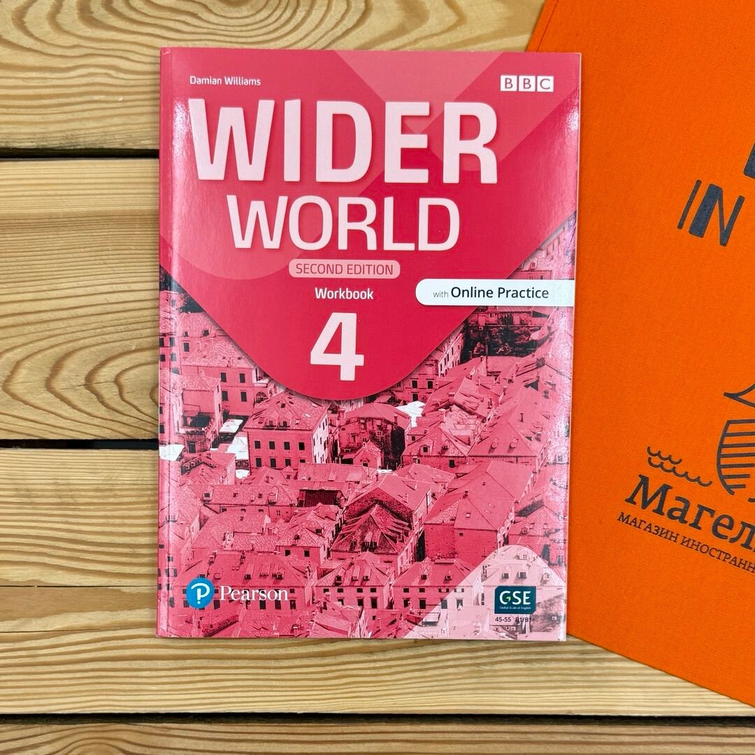 Wider World 2ed 4 Workbook + Digital/Рабочая тетрадь + код