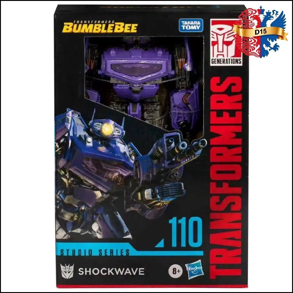 Трансформеры игрушки 110 Shockwave Voyager Class Transformers Studio Series Transformers: Bumblebee — фото 1
