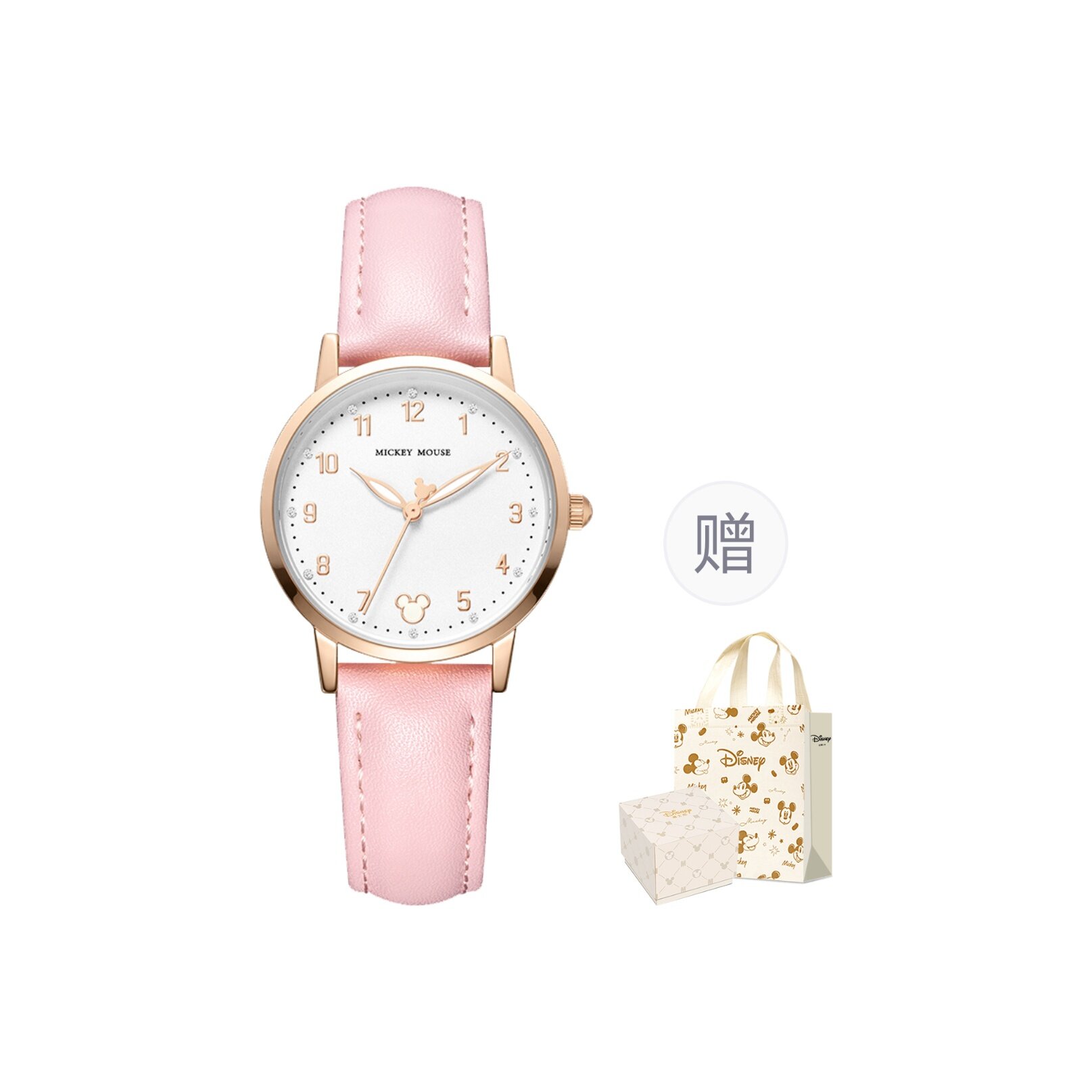 Наручные часы РФС