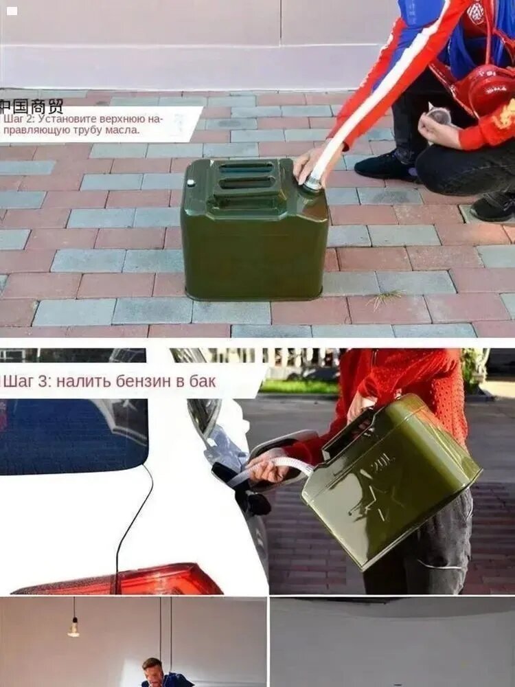 Канистра для ГСМ 50 л, металлическая, для горюче-смазочных материалов