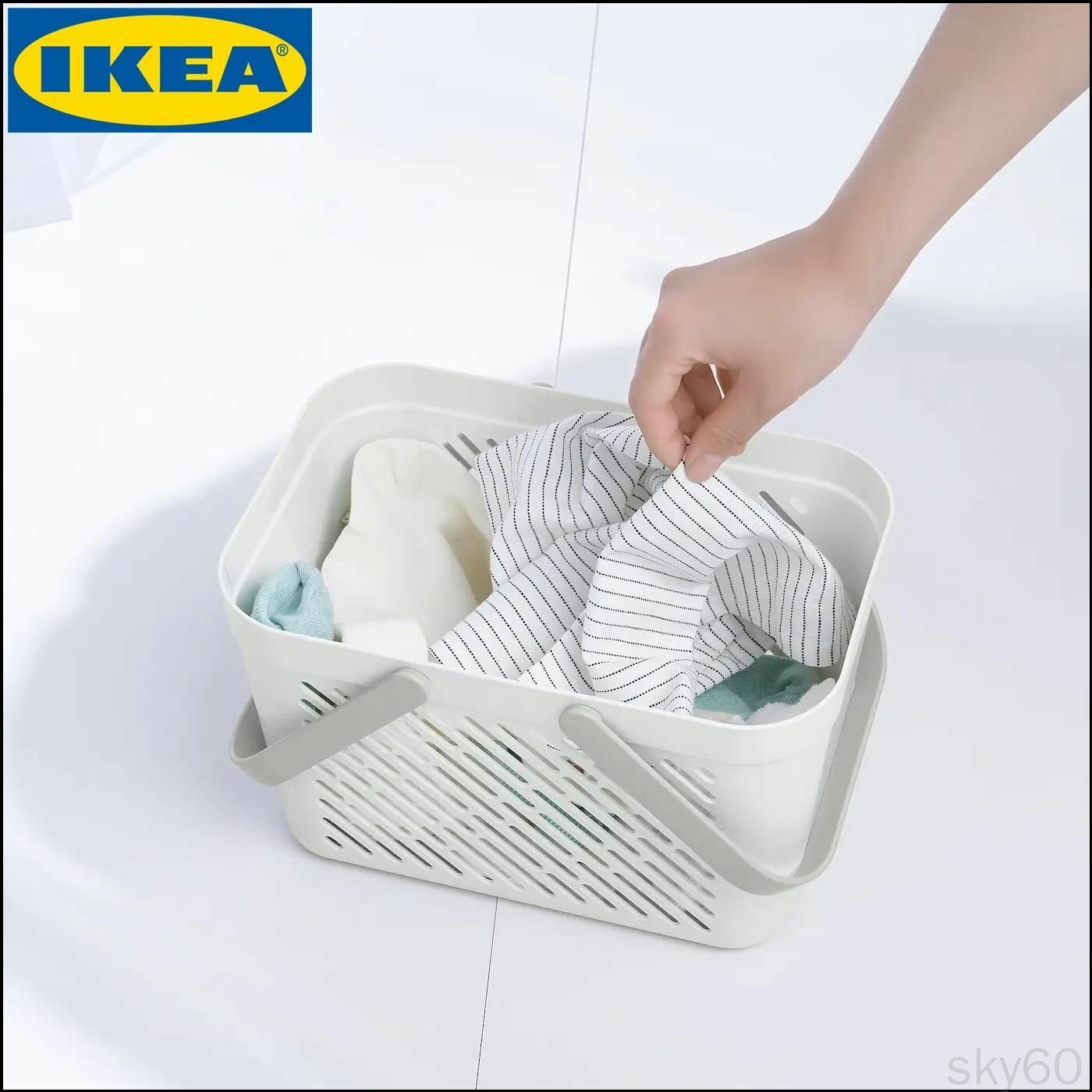 Корзина для хранения