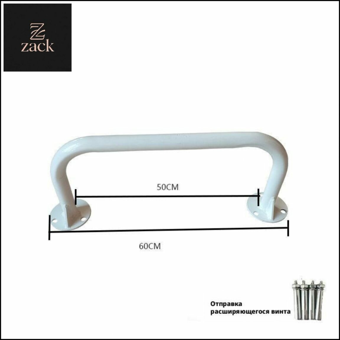 Домашний спортивный комплекс для детей с турником, шведской стенкой и трапецией, премиум