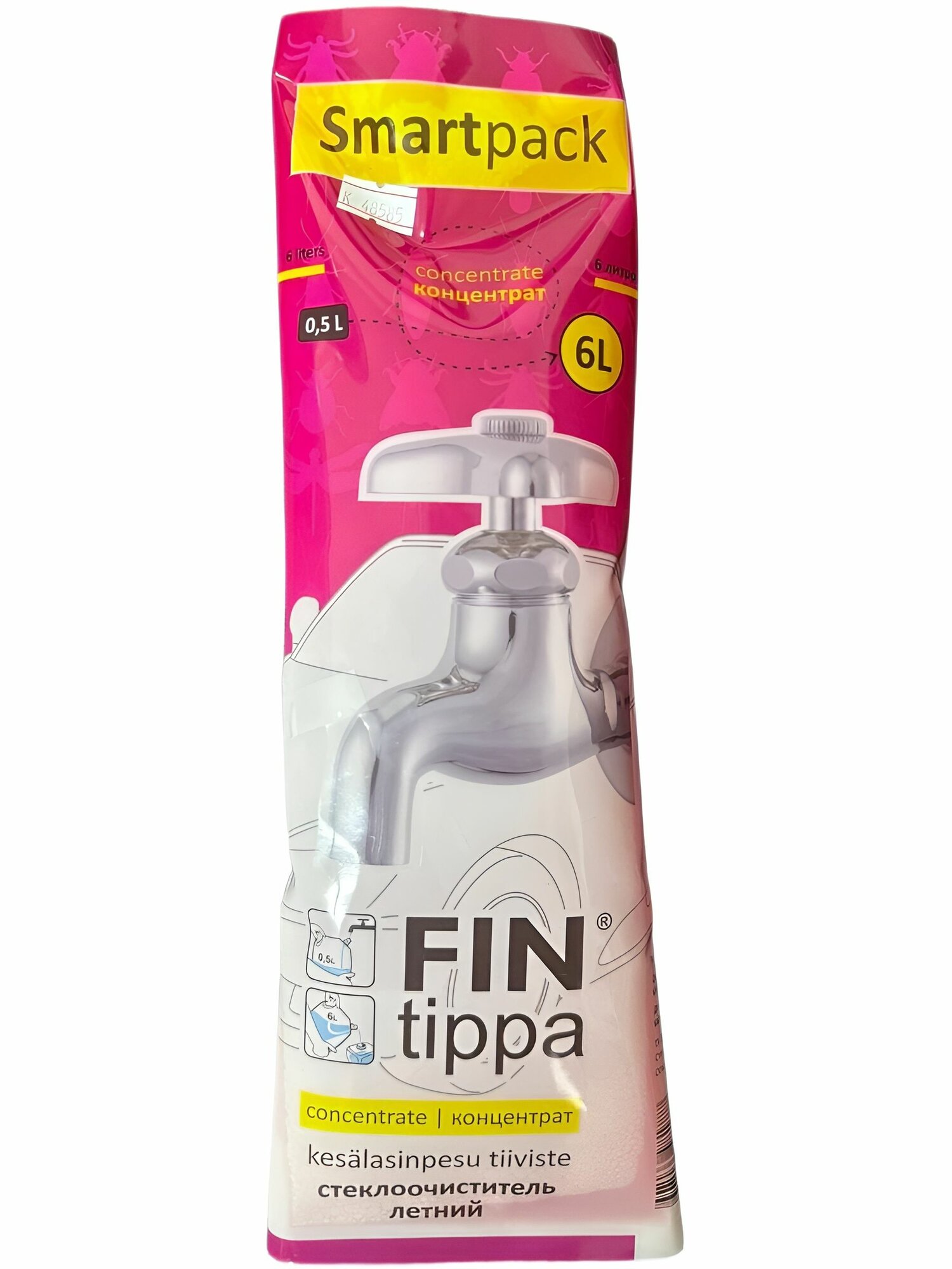 Жидкость стеклоомывателя летняя концентрат Fin tippa, 6л/500 мл, Smart Pack
