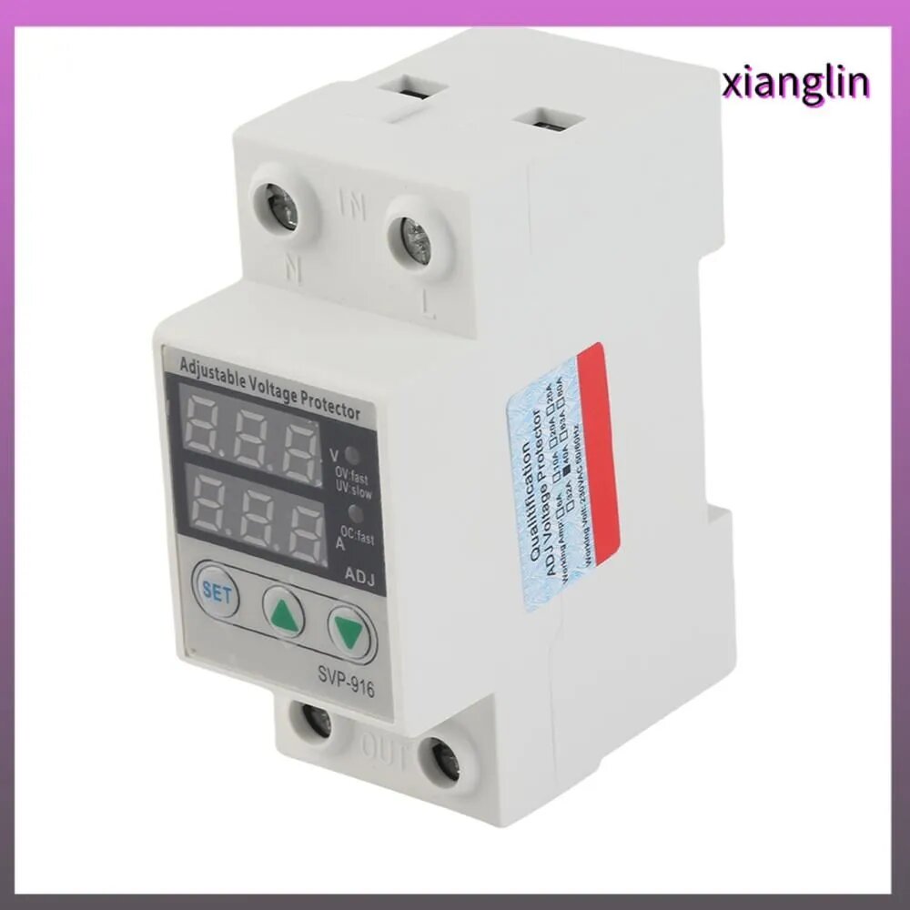 SVP-916, Защита от перенапряжения и недонапряжения, для бытового электрооборудования и однофазных устройств
