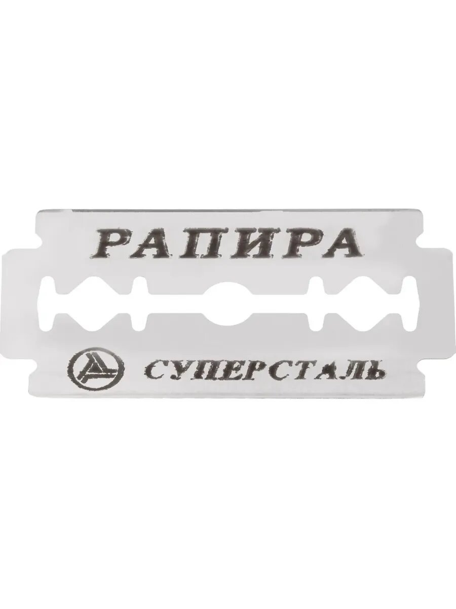 Высококачественные сменные лезвия для бритвы