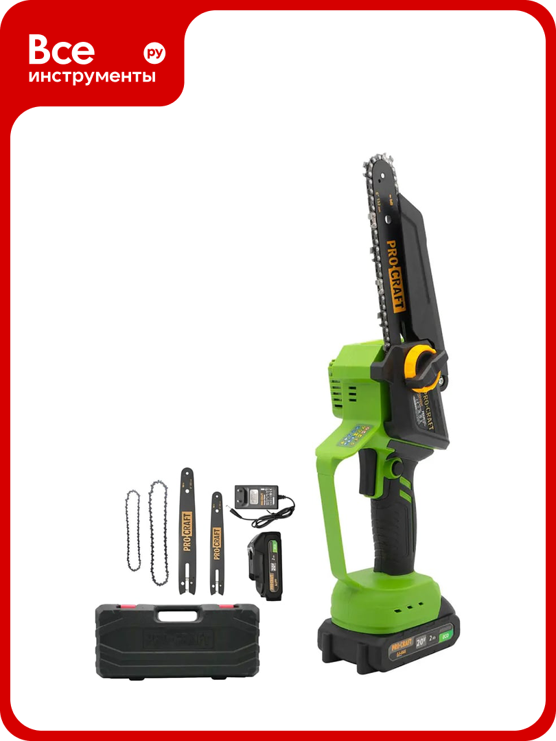 Пила цепная аккумуляторная PROCRAFT 20В, 6'+8', 4600 об/мин, АКБ 2Ач+ЗУ+2, Шина+2 Цепи, Кейс, PKA46 2/2