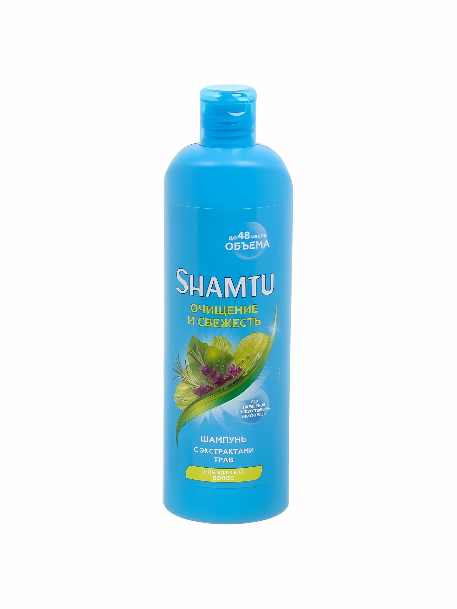 Шампунь Shamtu, Травяной коктейль, для всех типов волос, 360 мл