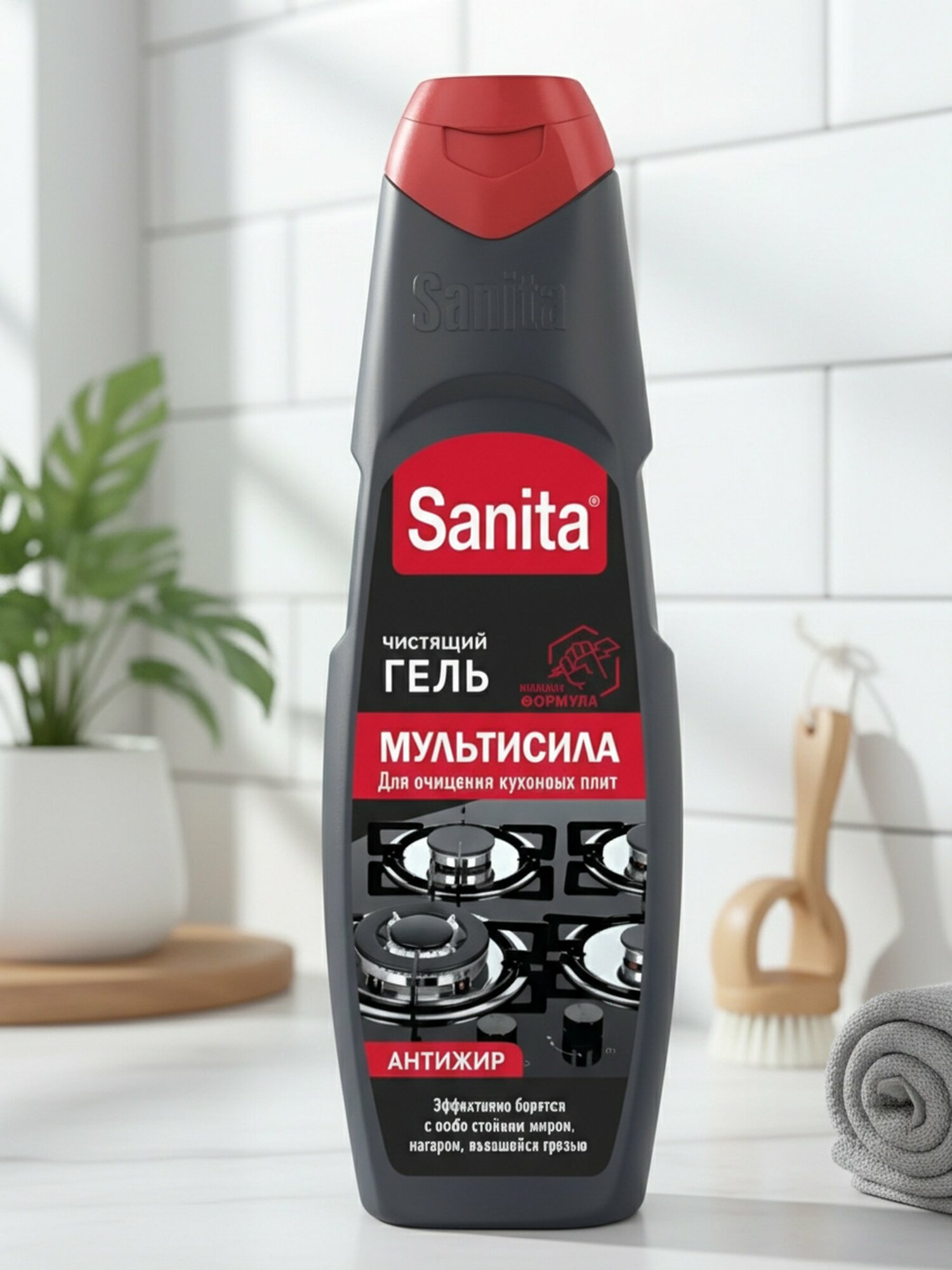Чистящее средство для кухни Sanita Антижир Мультисила гель 500 мл для удаления жира, нагара и въевшейся грязи с плит
