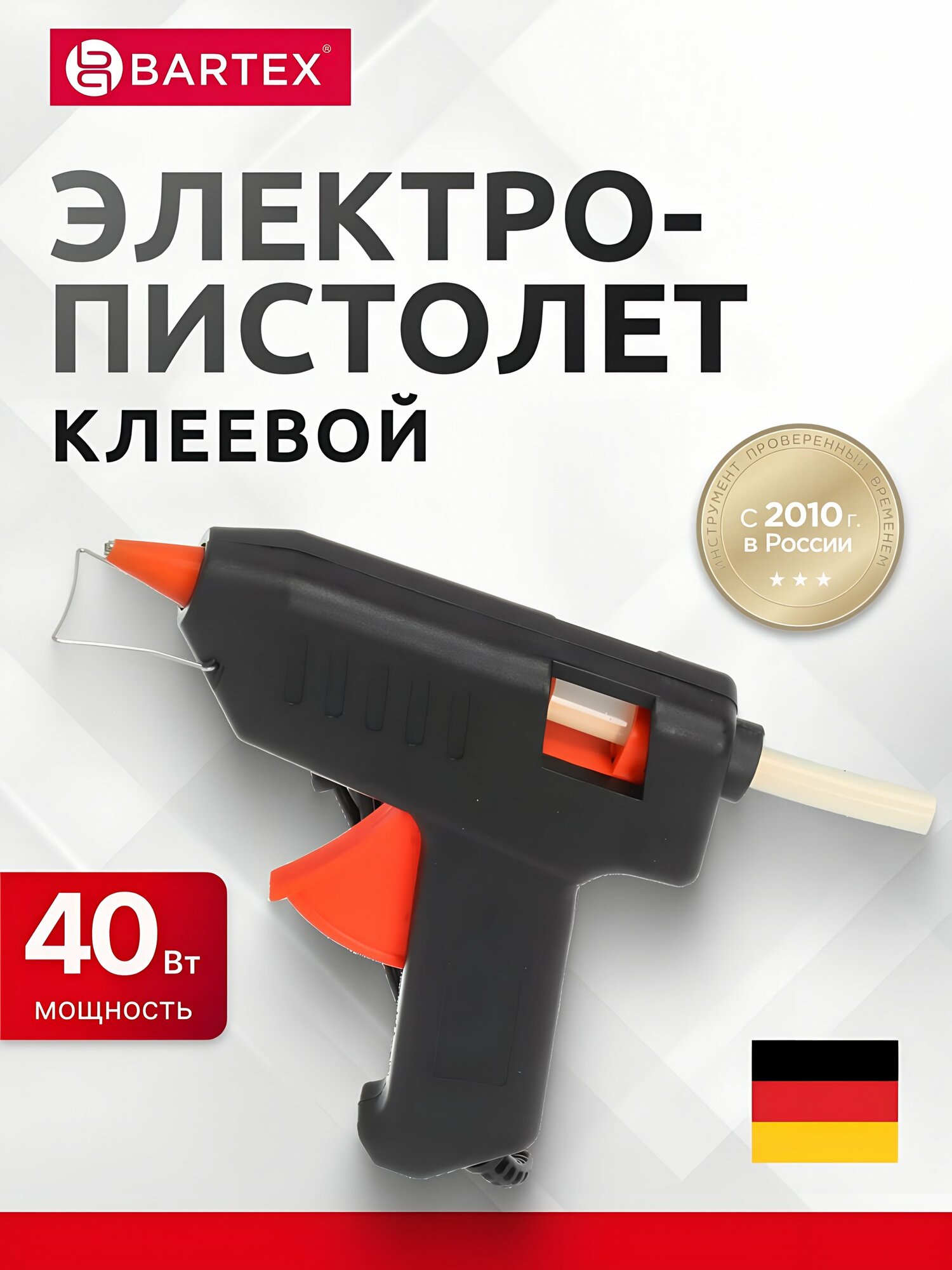 Электропистолет клеевой 11 мм, 40 Вт, 4.5 г/мин, Bartex, 1227002