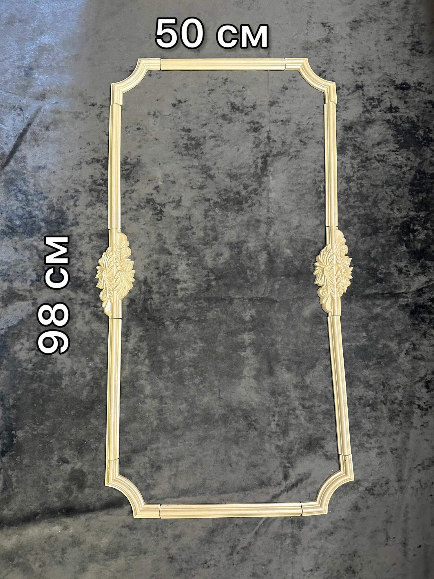 Рамка на стену гипсовая покрытие перламутр декор для дома