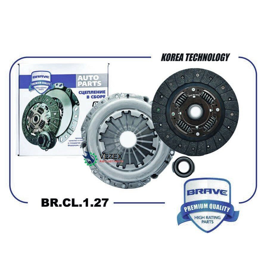 BRAVE BR. CL.1.27 Сцепление в сборе