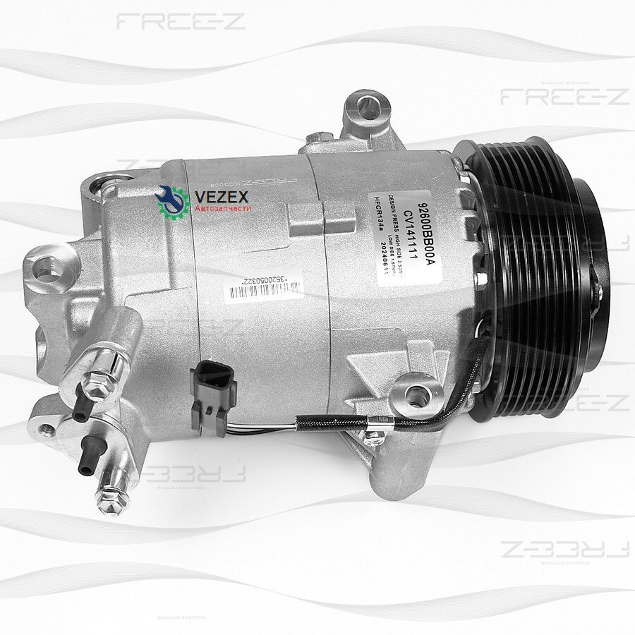 FREE-Z KC3006 Компрессор кондиционера