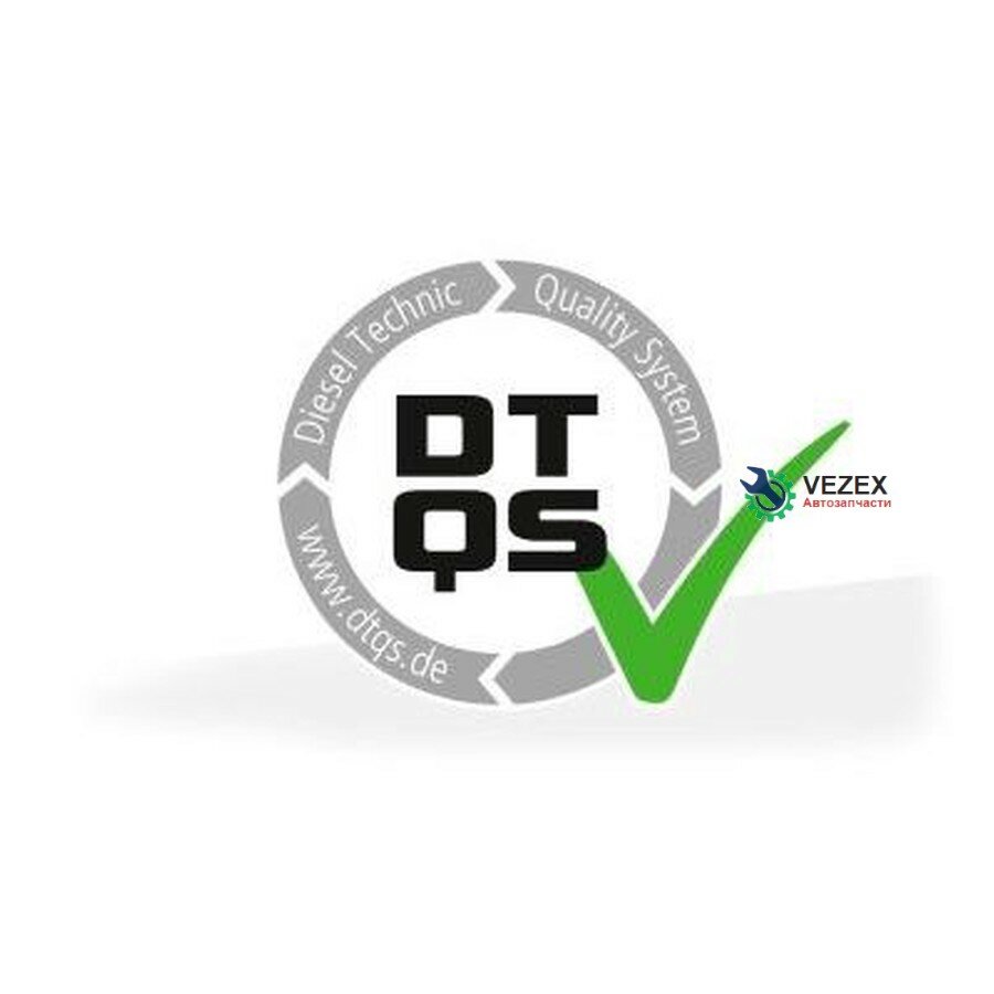 DT SPARE PARTS 10.13300 Ремкомплект тормозных колодок