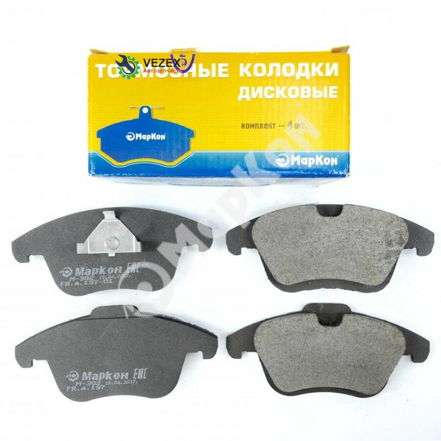 MARKON 19700190 Колодки тормозные дисковые