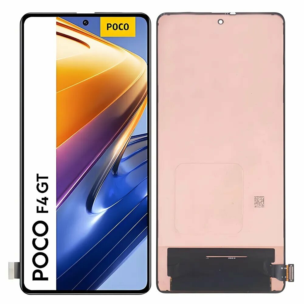 (AMOLED) Дисплей(экран) для Poco F4 GT (поко ф4 гт) в сборе с тачскрином (Оригинал) , 21121210G