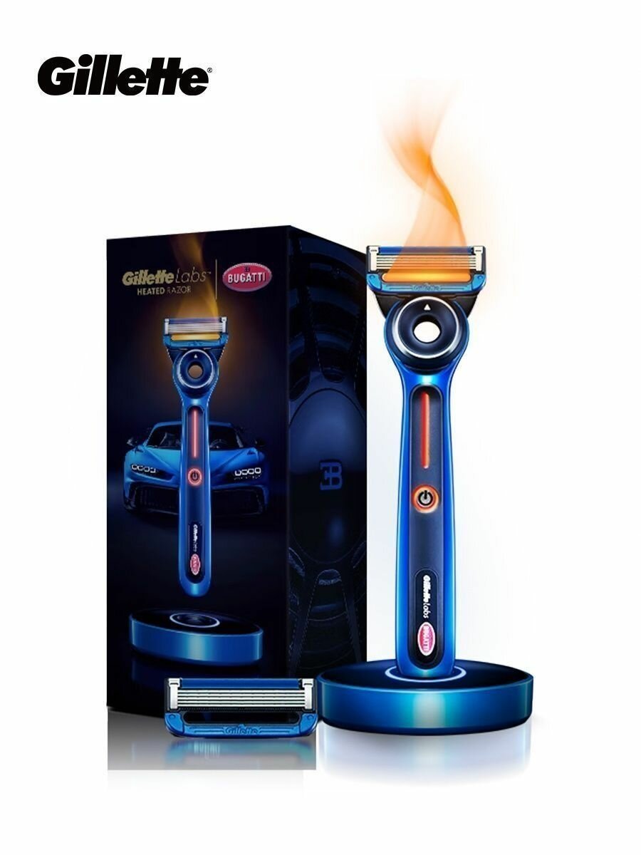 Бритва Gillette Heated Razor Bugatti Лимитированная серия мгновенный нагрев за 1 сек, 2 режима температуры (43C/50C), 5 нанолезвий, гибкая головка FlexDisc и беспроводная зарядка
