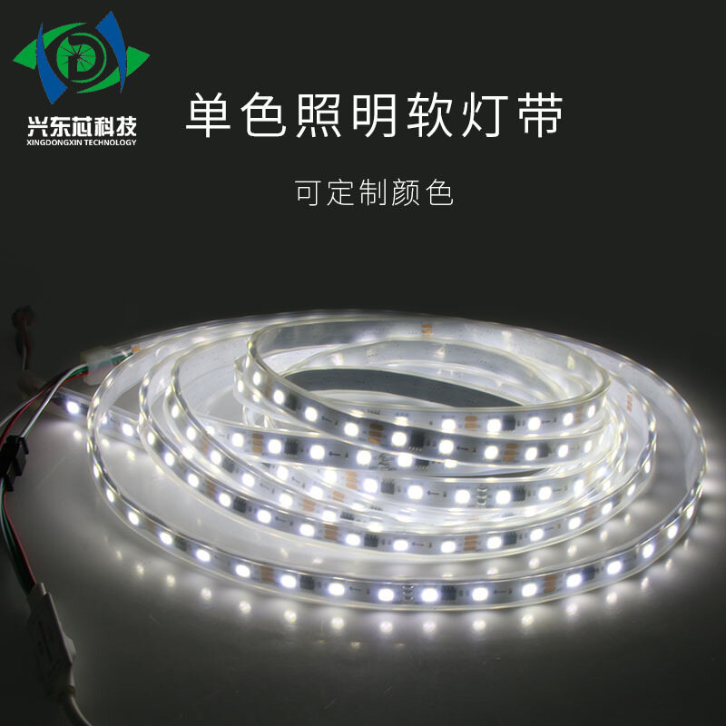 Светодиодная лента 30 светодиодов на метр, голая плата, 5700K холодный белый, 12В низковольтная для витрин, КТВ, баров