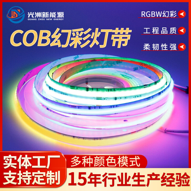 24V COB светодиодная лента 784 светодиодов/м RGBW цветовое изменение гибкая ширина 10 мм без бликов 6000K холодный белый