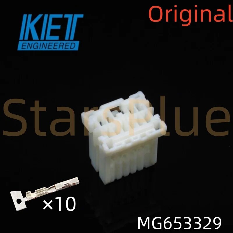 Разъем MG653329, 10 шт.