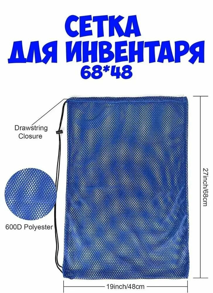 Прочие аксессуары для плавания